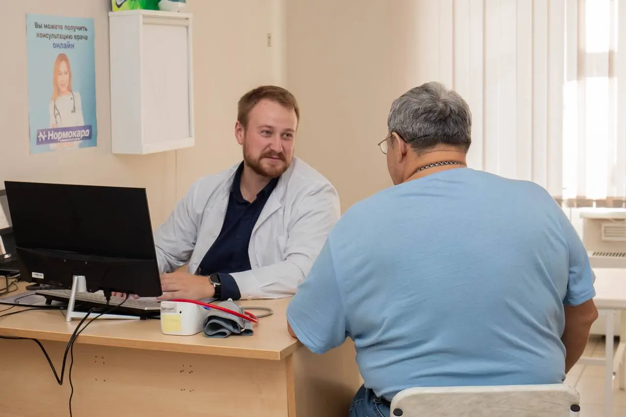 Медицинский центр «Нормокард»